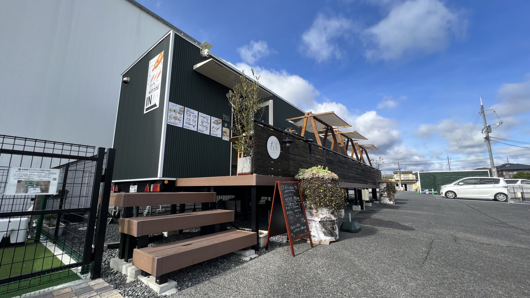 総社市総社「そらcafe」へ行ってきました！ | そうえん -souen-