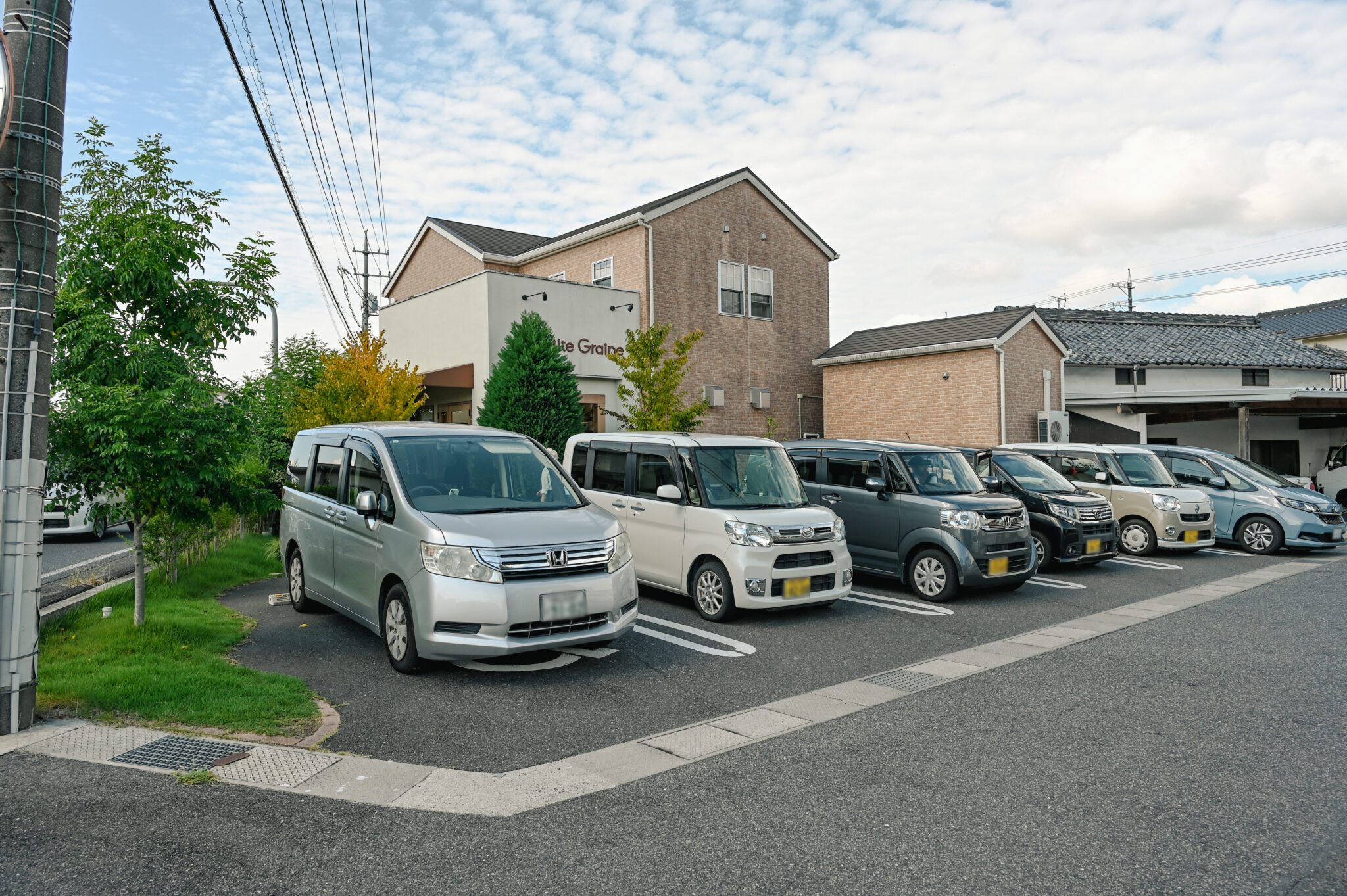総社市窪木「プティ・グレーヌ」へ行ってきました！ | そうえん -souen-