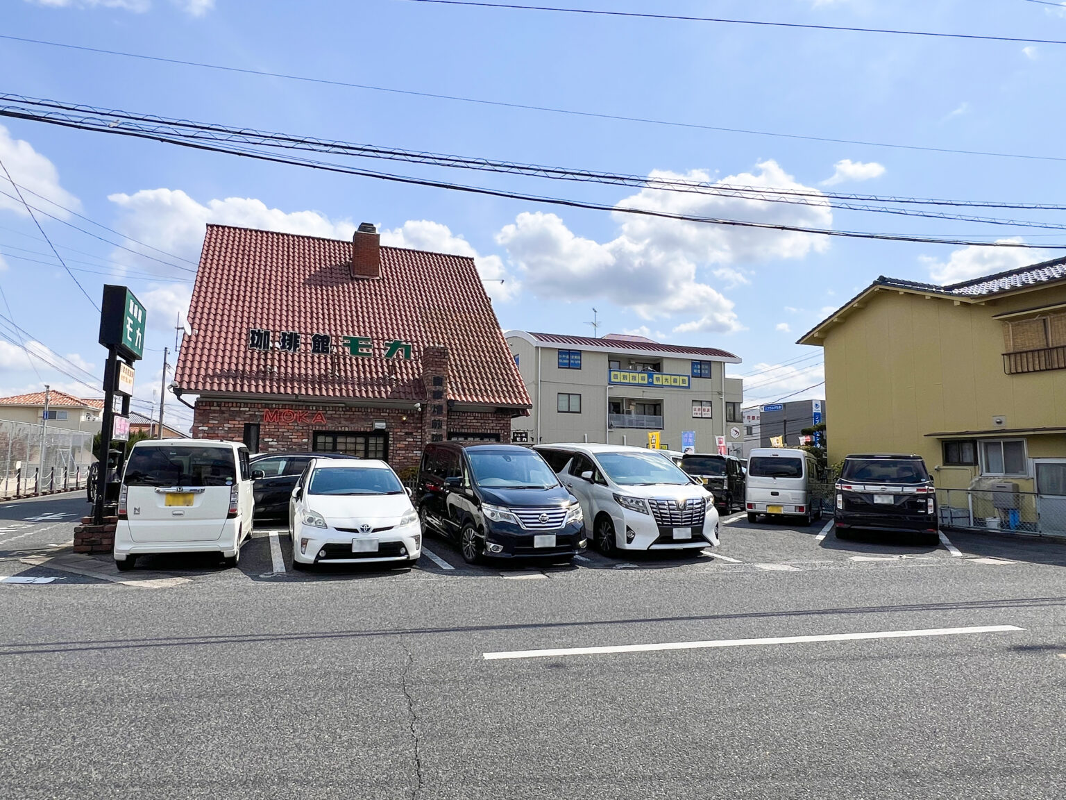総社市中央「珈琲館モカ」へ行ってきました！ | そうえん -souen-